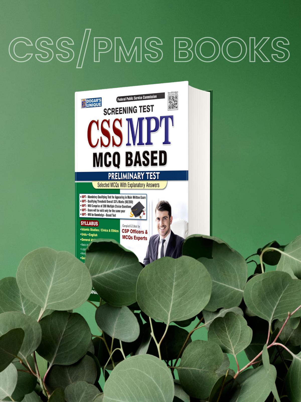 Buy CSS Books at Best Price in Pakistan | Compulsory & Optional ...