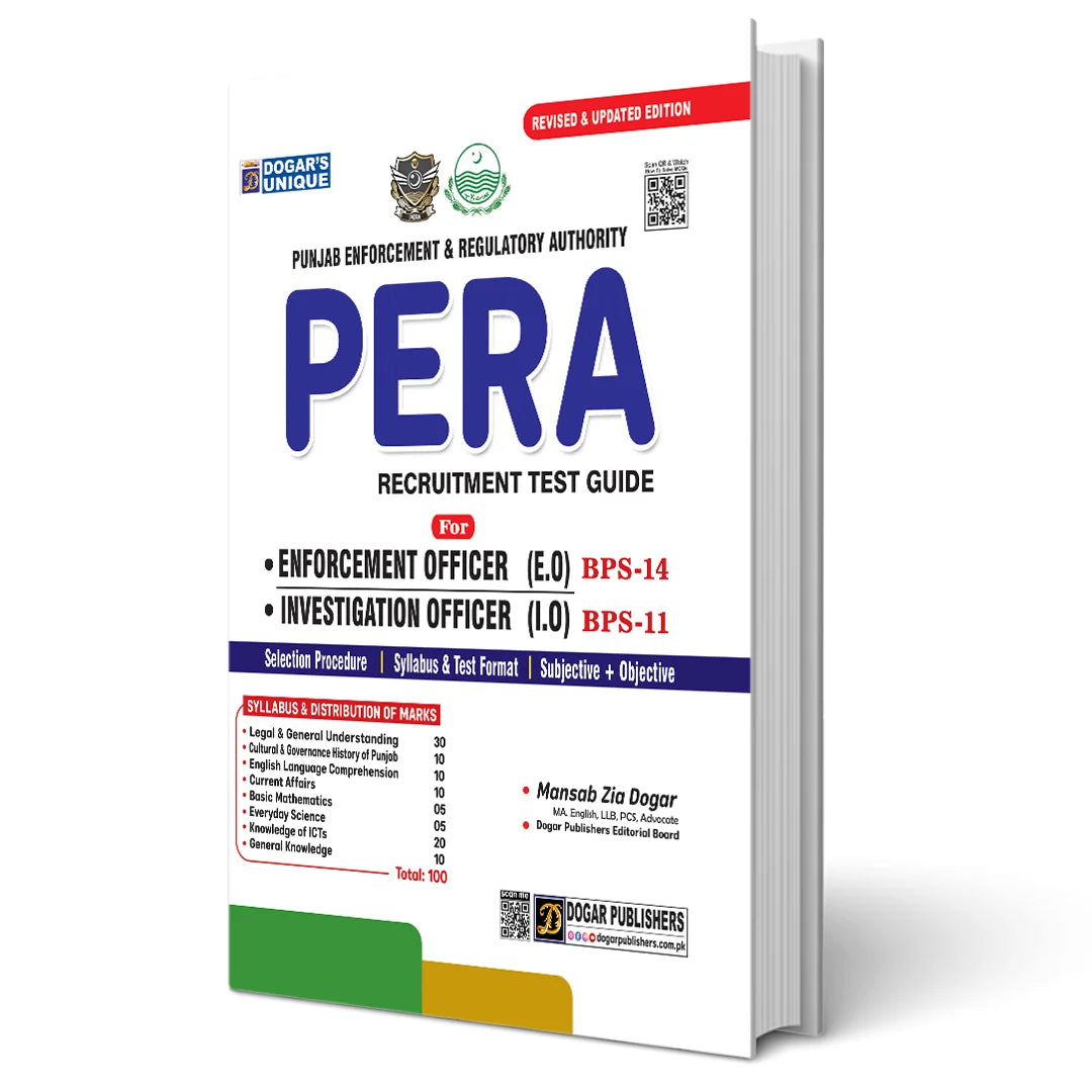 PERA Recruitment Test Guide for E.O (BPS-14) & I.O (BPS-11) – PK BOOK SHOP